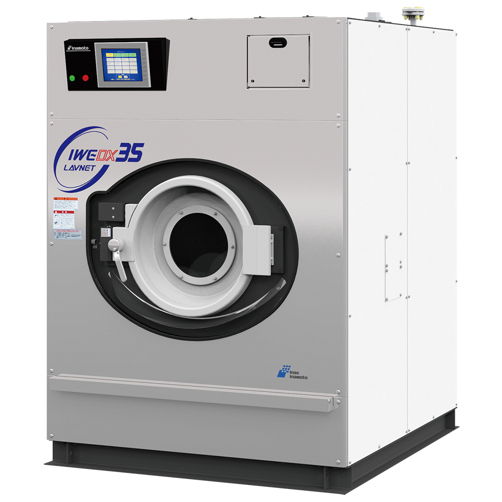 IWE-DX series｜アイナックス稲本株式会社