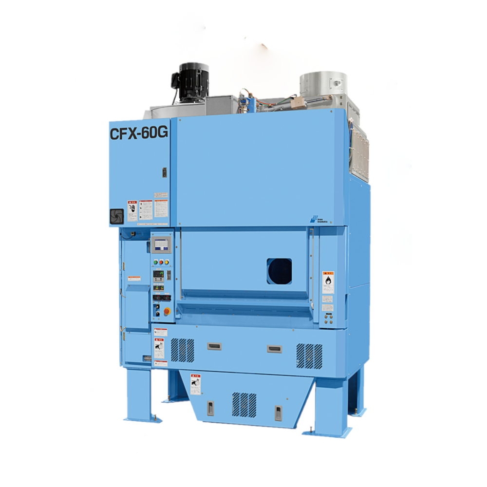 乾燥機｜アイナックス稲本株式会社