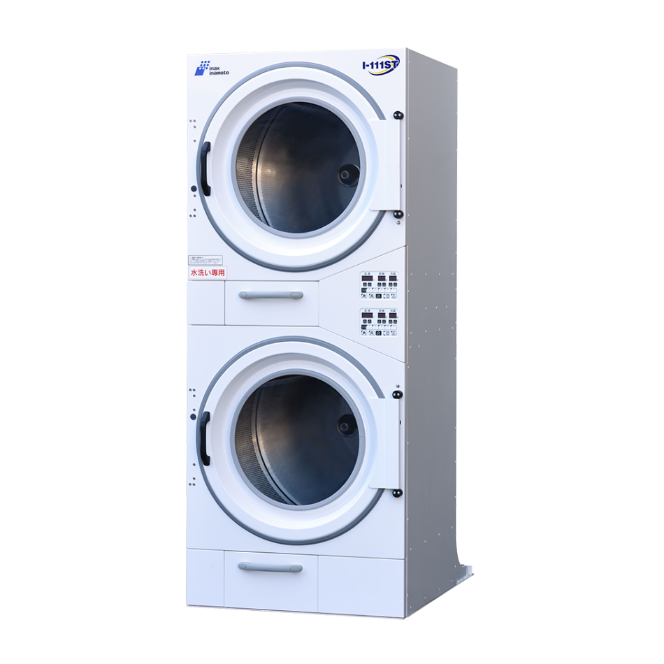 I-series (dryer)｜アイナックス稲本株式会社