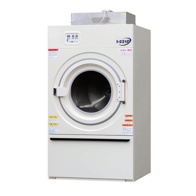 I-series (dryer)｜アイナックス稲本株式会社